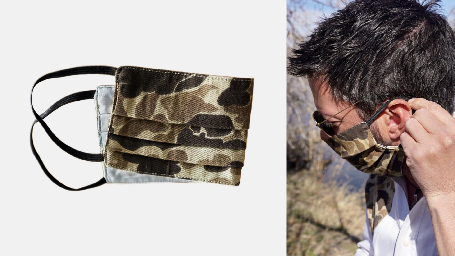 5 Face Mask Designs We Love - VANISH TODAY